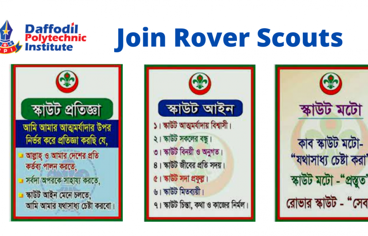 Rover Scouts - Daffodil Polytechnic Institute